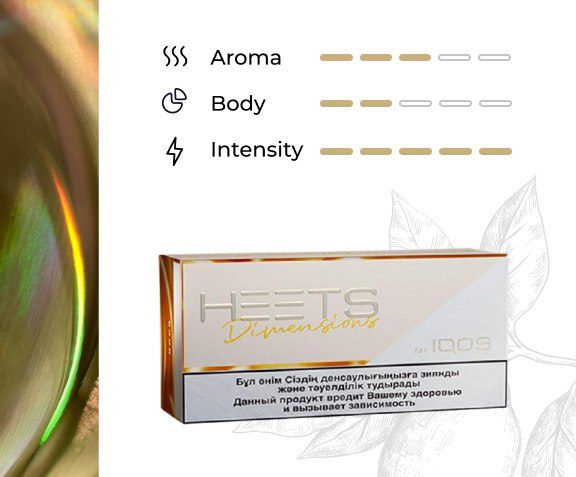 IQOS HEETS DIMENSION NOOR Vape Dubai